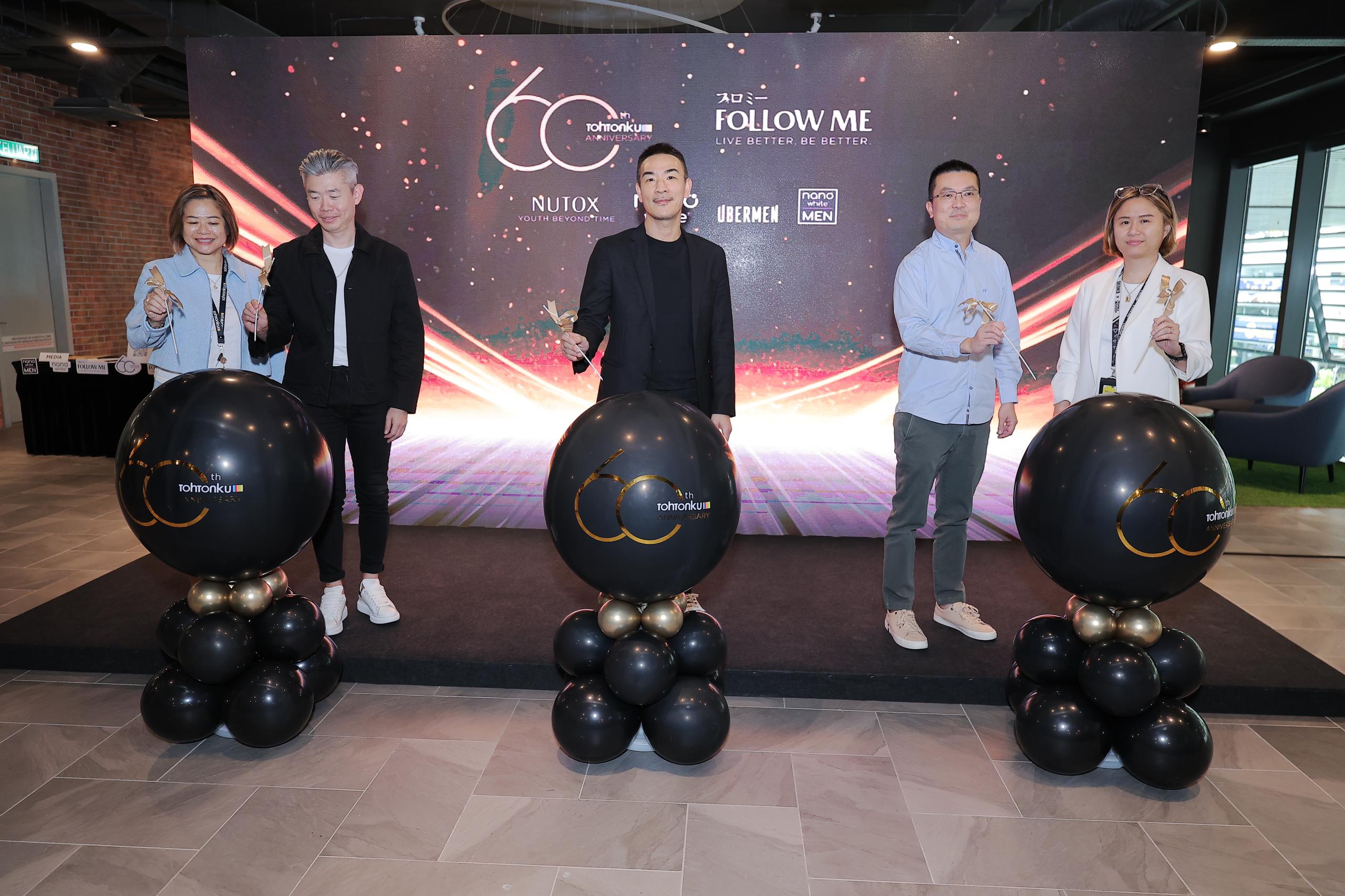 Tohtonku Contributes RM1 Million in Personal Care Products to Support ...