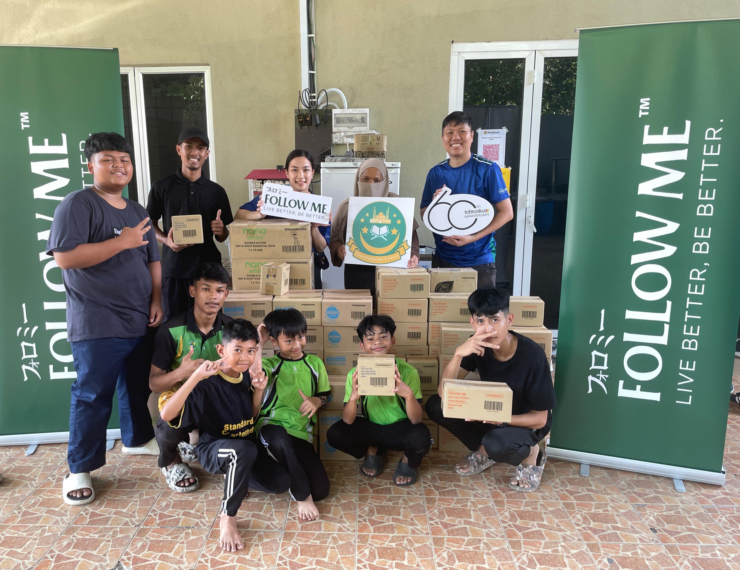 Tohtonku Contributes RM1 Million in Personal Care Products to Support ...