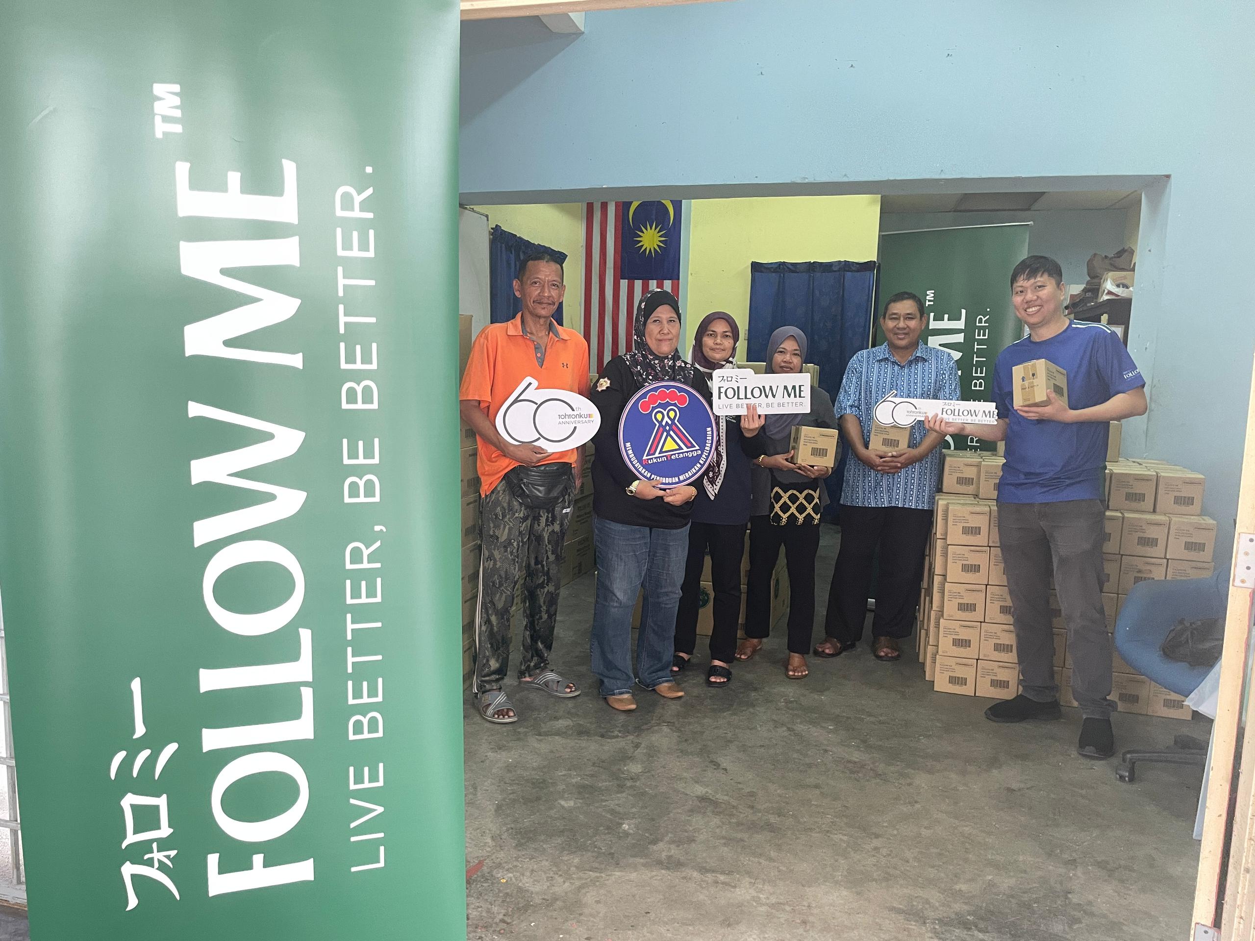 Tohtonku Contributes RM1 Million in Personal Care Products to Support ...