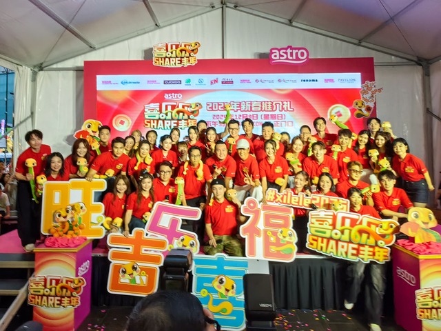 Celebrate Chinese New Year 2025 with Astro’s #xilele2025 and Exclusive ...