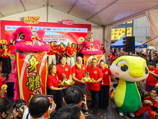 Celebrate Chinese New Year 2025 with Astro’s #xilele2025 and Exclusive ...