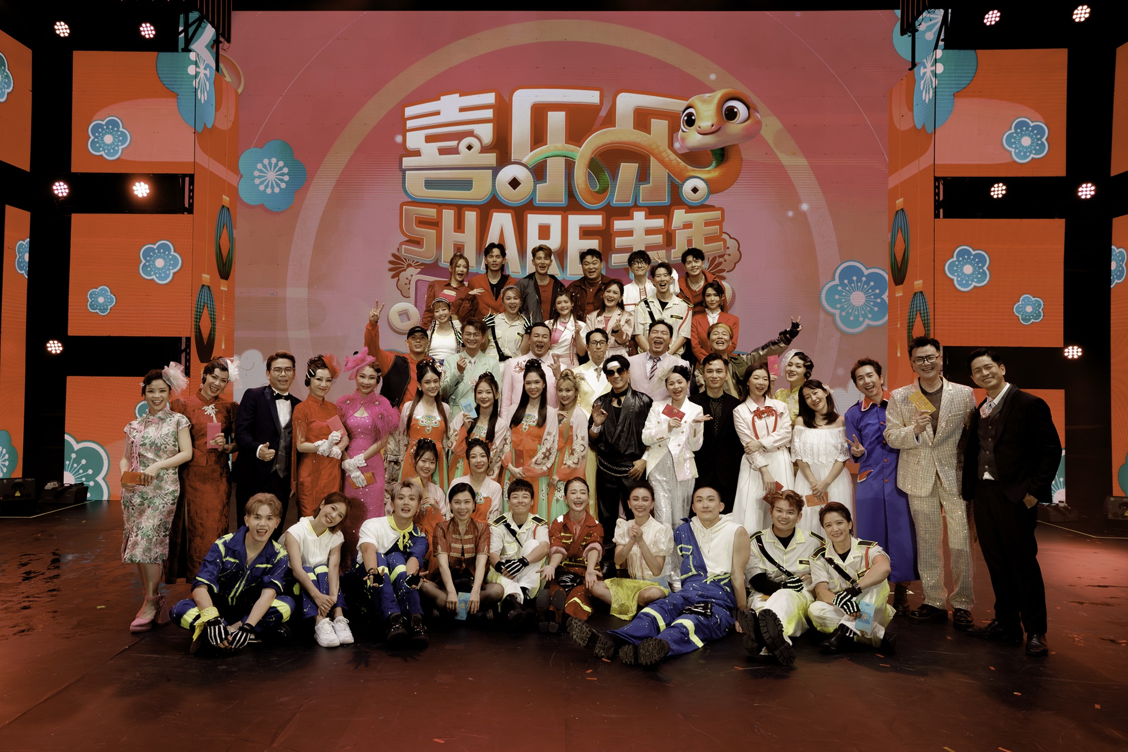Astro CNY Countdown Gala 2025: A Spectacular Celebration to Welcome the ...