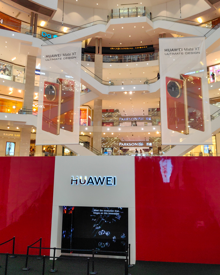 Huawei Mate XT: World’s First Tri-Fold Smartphone Launches at Pavilion ...